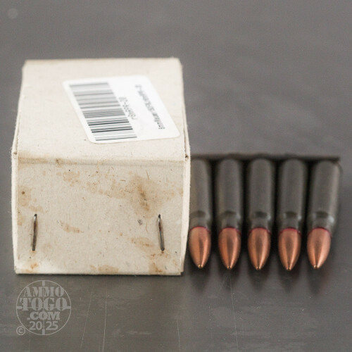 8mm Mauser (8x57mm JS) Ammo - 20 Rounds of 150 Grain Full Metal Jacket ...