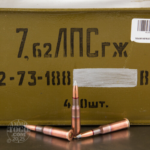 7.62x54r Full Metal Jacket (FMJ) Ammo for Sale by Russian Surplus - 20 ...