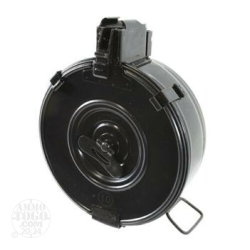 Military Surplus Magazines for Sale at AmmoToGo.com