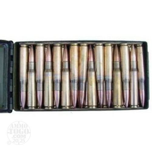 50 BMG Ammo - 50 Rounds of 649 Grain Full Metal Jacket (FMJ) by HSM ...