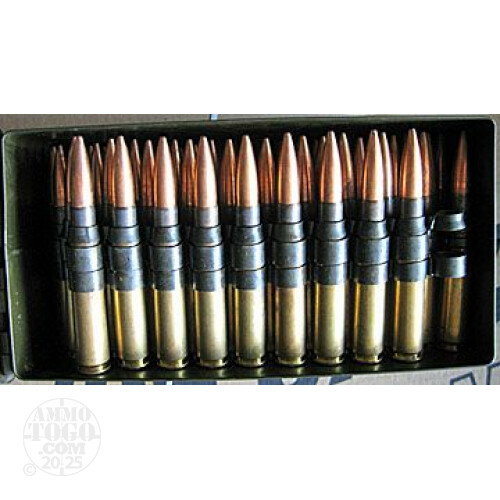 50 BMG Ammo - 100 Rounds of 660 Grain Full Metal Jacket (FMJ) by Lake City
